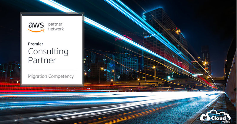 伊雲谷榮獲 AWS Migration Competency 認證 | 伊雲谷eCloudvalley