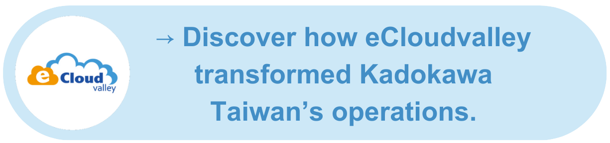 Navigating the ECVolution: How eCloudvalley Transforms Cloud Complexity into Ease | eCloudvalley