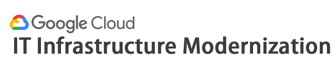 Google - eCloudvalley | eCloudvalley