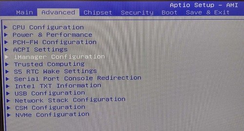 NeoEdge I Software Customization, OEM/ODM Collaboration ,System ...