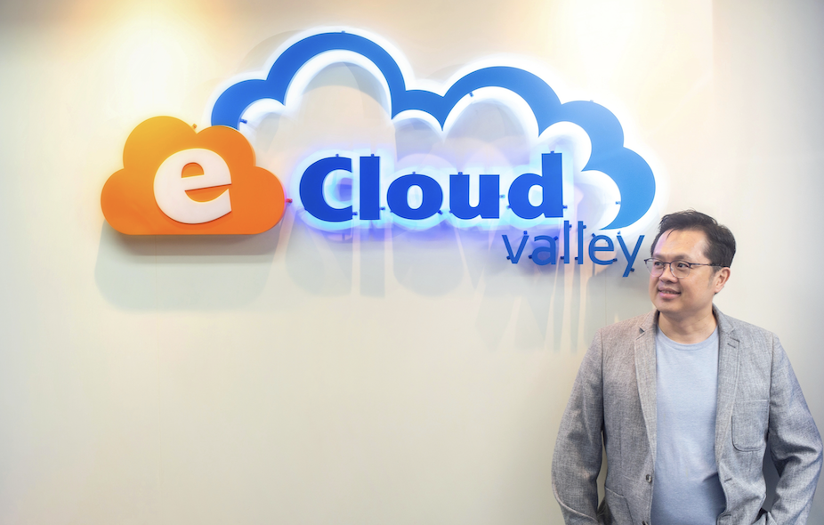 ECVolution: 10 Years of Leadership #5 Celebration | eCloudvalley