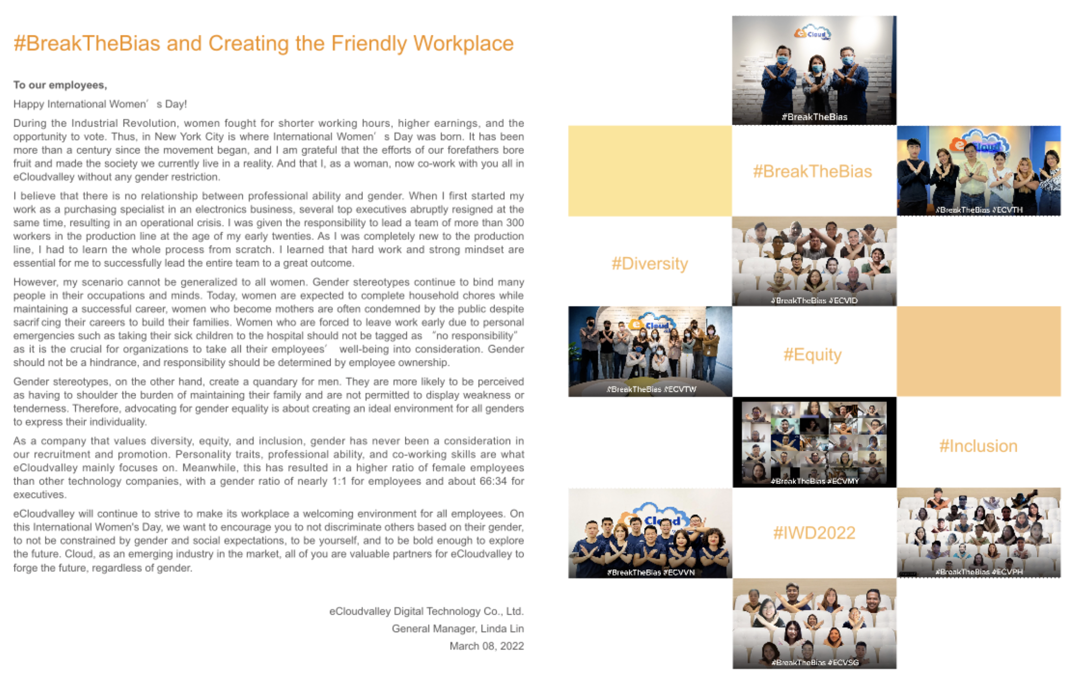 Workplace Diversity | eCloudvalley Digital Technology