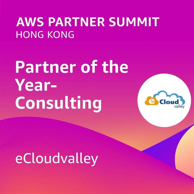 About eCloudvalley - Global Trusted Cloud Partner | eCloudvalley