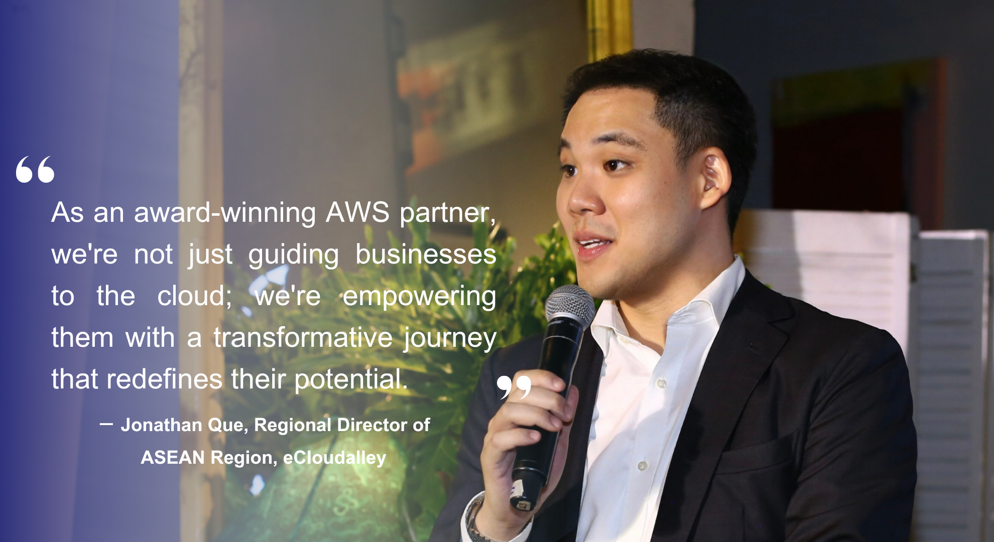 Navigating the ECVolution: How eCloudvalley Transforms Cloud Complexity into Ease | eCloudvalley