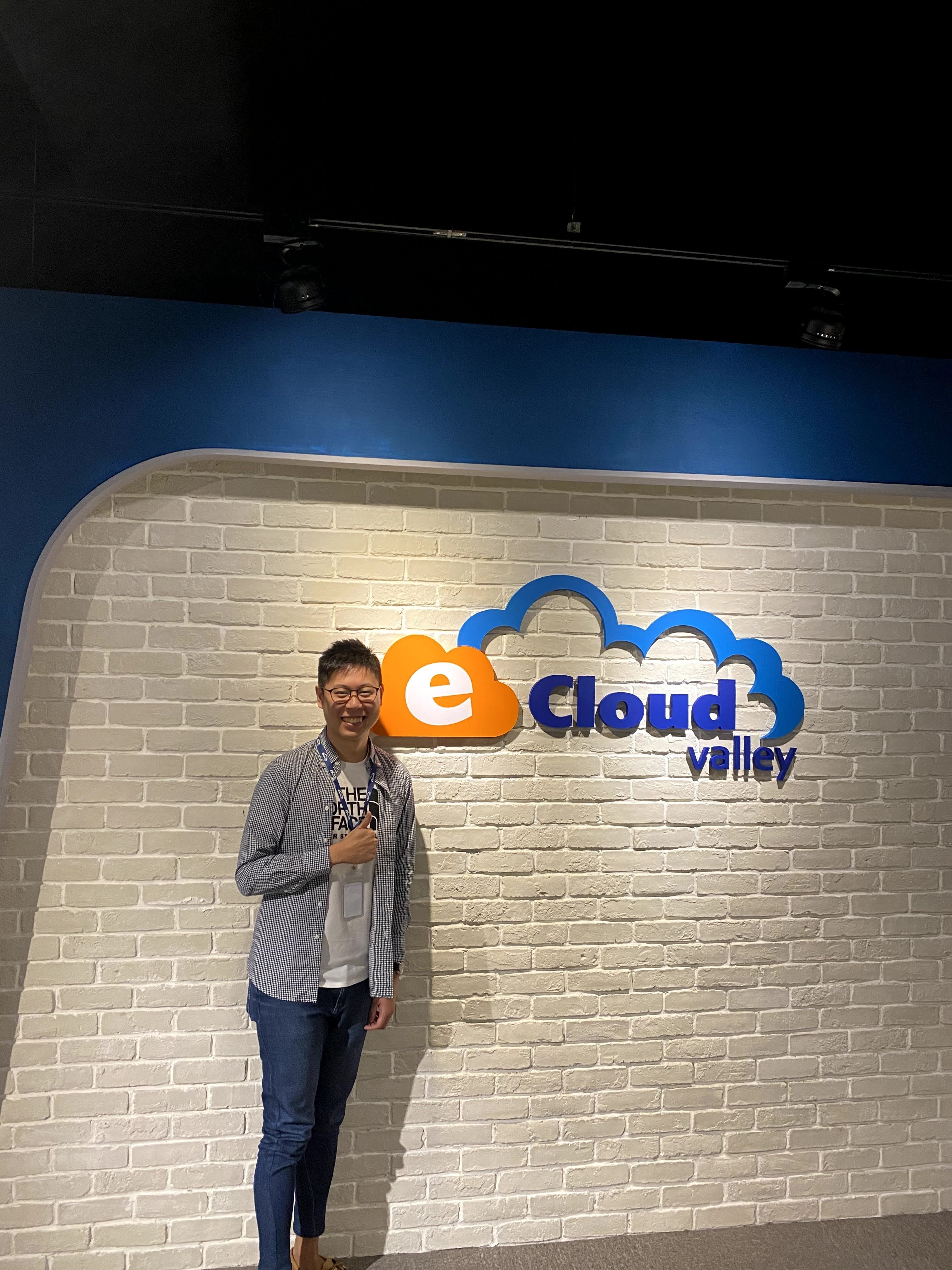 Leading the ECVolution: Celebrating 10 Years of Inspiring Leadership #4 ...