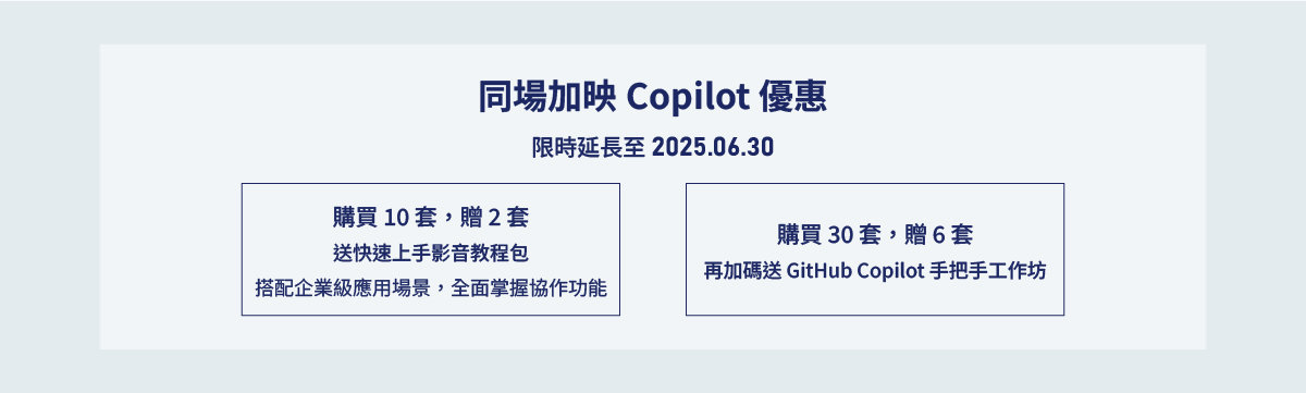 eCloudvalley Digital Technology