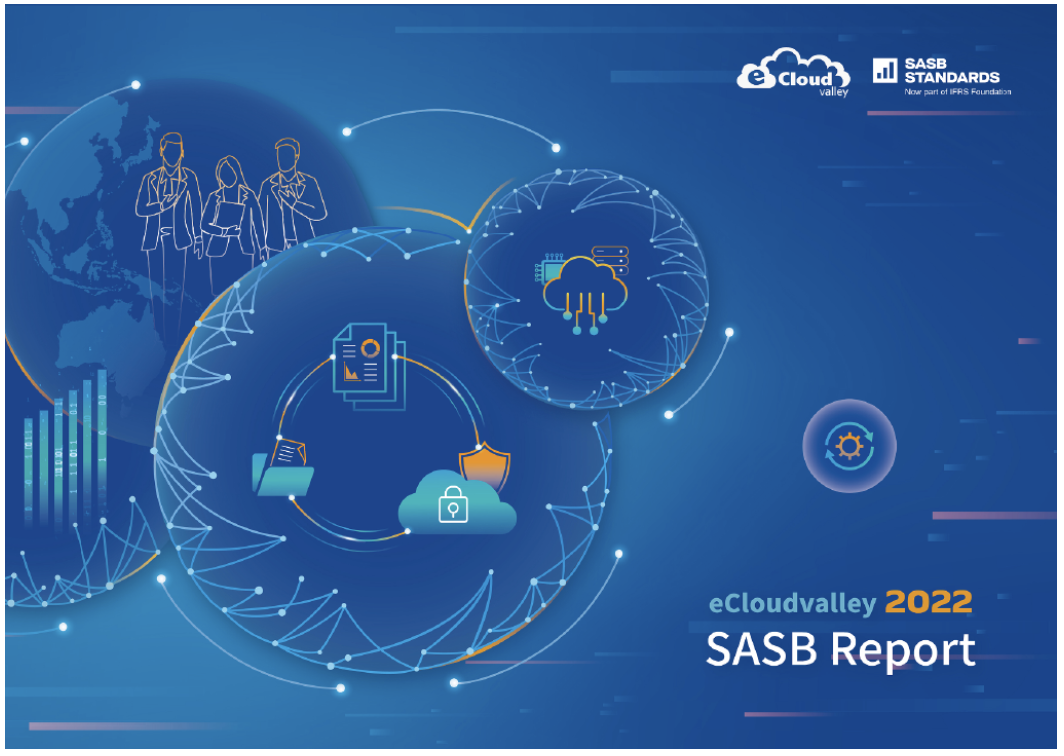 Explore Our Resources. | eCloudvalley Digital Technology