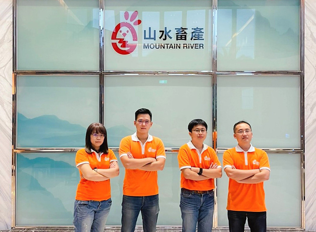 Case Studies – Dawushan Farm Technology Co., Ltd. 大武山牧場 | eCloudvalley