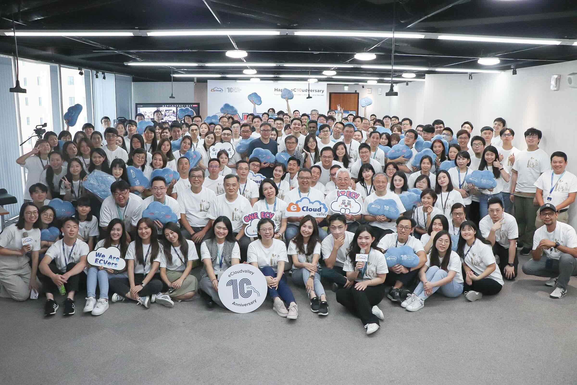 About eCloudvalley - Global Trusted Cloud Partner | eCloudvalley