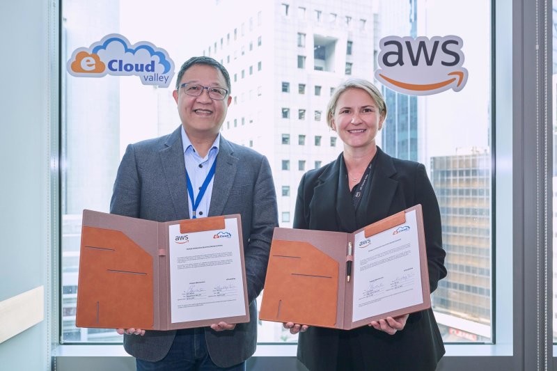 eCloudvalley Signs SCA with AWS to Drive Growth | eCloudvalley