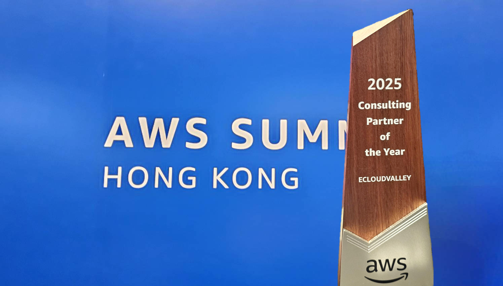 eCloudvalley Celebrates Major Wins at AWS 2024 Partners Award ...