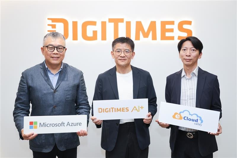 伊雲谷與微軟助攻，DIGITIMES以AI打造新世代科技情報服務 | 伊雲谷eCloudvalley