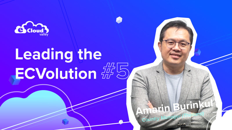 ECVolution: 10 Years of Leadership #5 Celebration | eCloudvalley
