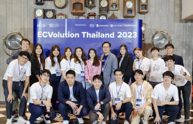 ครบรอบ 10 ปี eCloudvalley ดึงพลังเทคโนโลยีคลาวด์ ปลดล็อกศักยภาพธุรกิจไทย | eCloudvalley