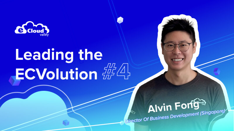 Leading the ECVolution: Celebrating 10 Years of Inspiring Leadership #4 | eCloudvalley