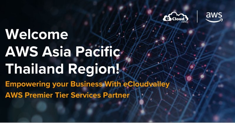 Empowering your Business With eCloudvalley AWS Premier Tier Services Partner | eCloudvalley